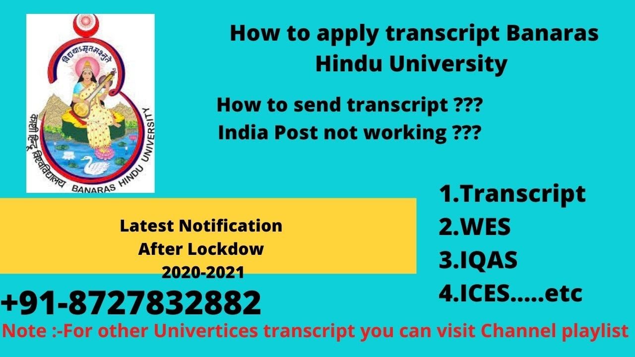 How to Get transcript from Banaras Hindu University ! 8727832882 !BHU ...
