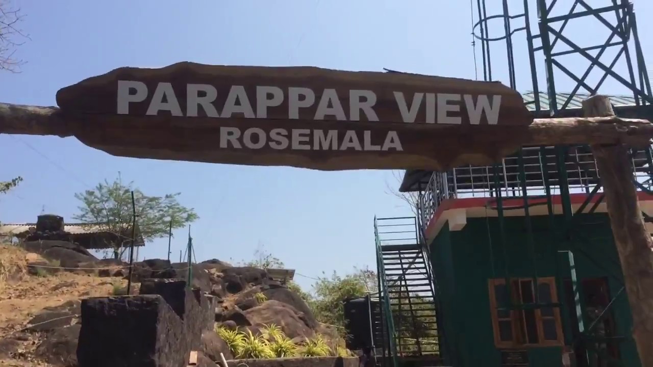 ROSEMALA - A Complete Off-road Experience - YouTube