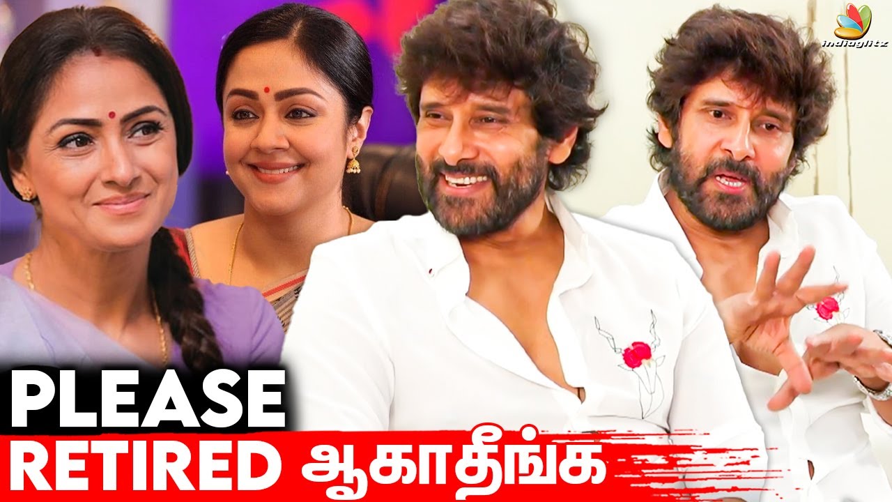 Dhruv-வ பாத்து நான்தான் பயப்படணும் - Chiyaan Vikram Interview ...