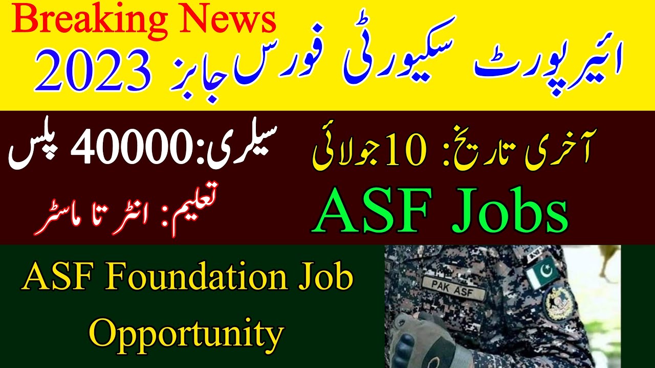 ASF Foundation Jobs 2023 | Application Form Fill 2023 | - YouTube
