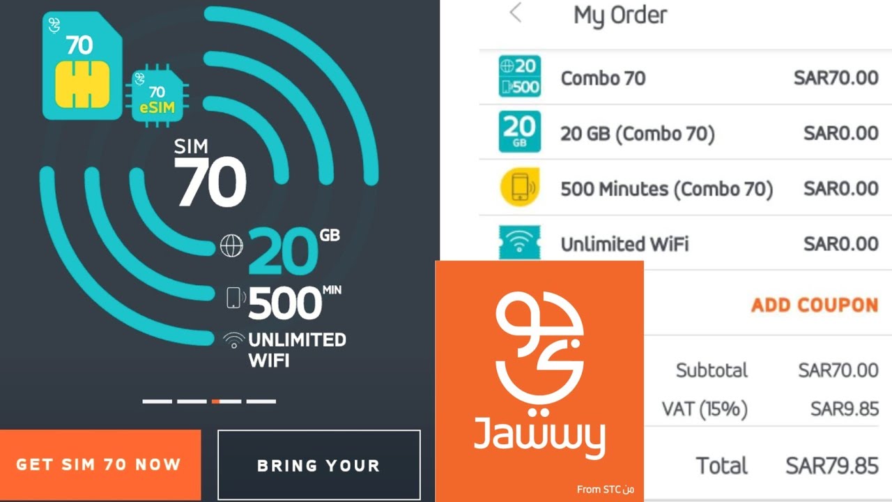 Jawwy STC @Jawwy | 20 GB 500 Minutes & Unlimited WiFi 30 Day Only 70 ...