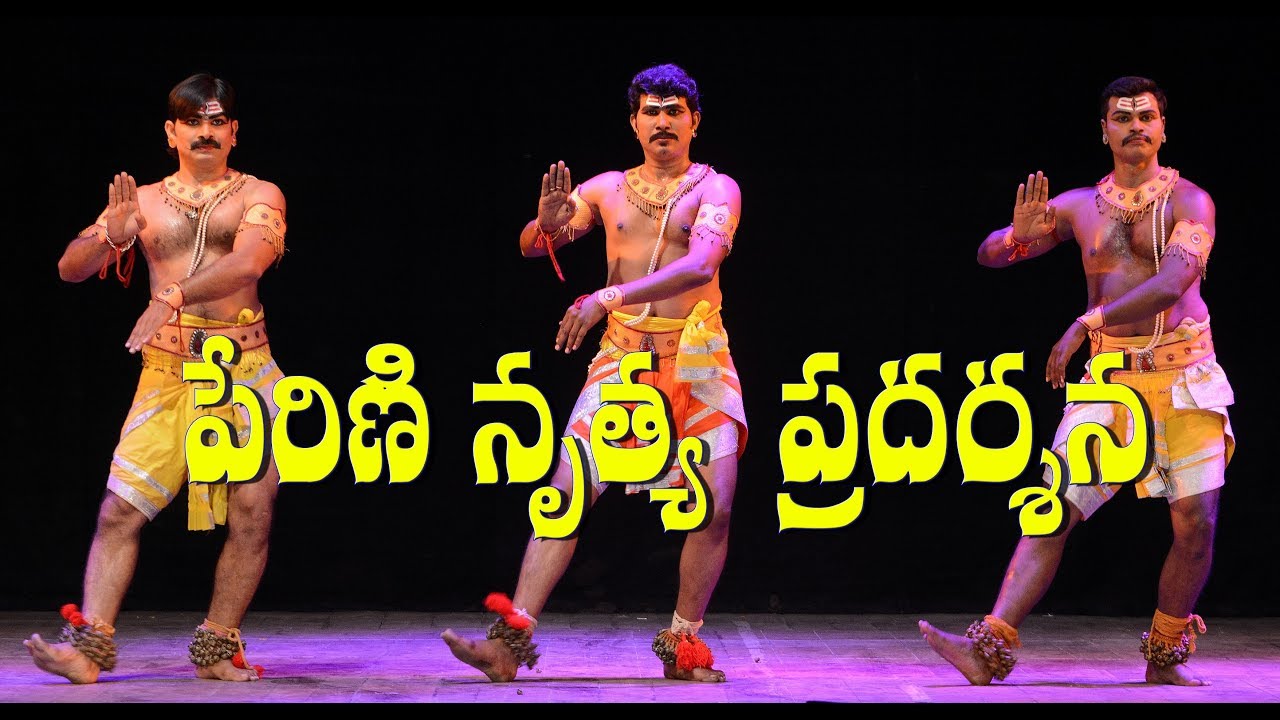 Telangana Special Perini Shiva Thandavam Nrutyam | Telangana Classical ...