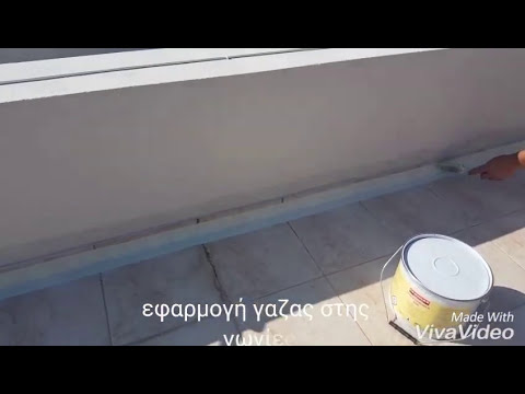 μόνωση ταρατσας πάνω σε πλακακια Roof insulation in tiles - YouTube