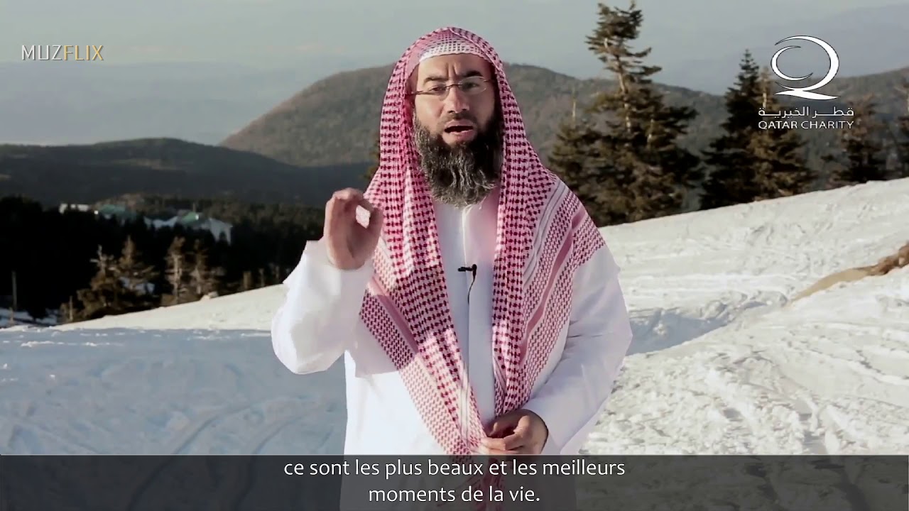 Série Ô Allah - Ep01 - Les Noms d'Allah - Cheikh Nabil Al Awadhi - YouTube