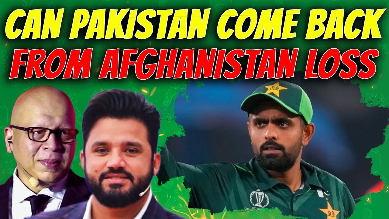 Can PAK come back from AFG loss | World Cup 2023 | Azhar Ki Nazar - YouTube