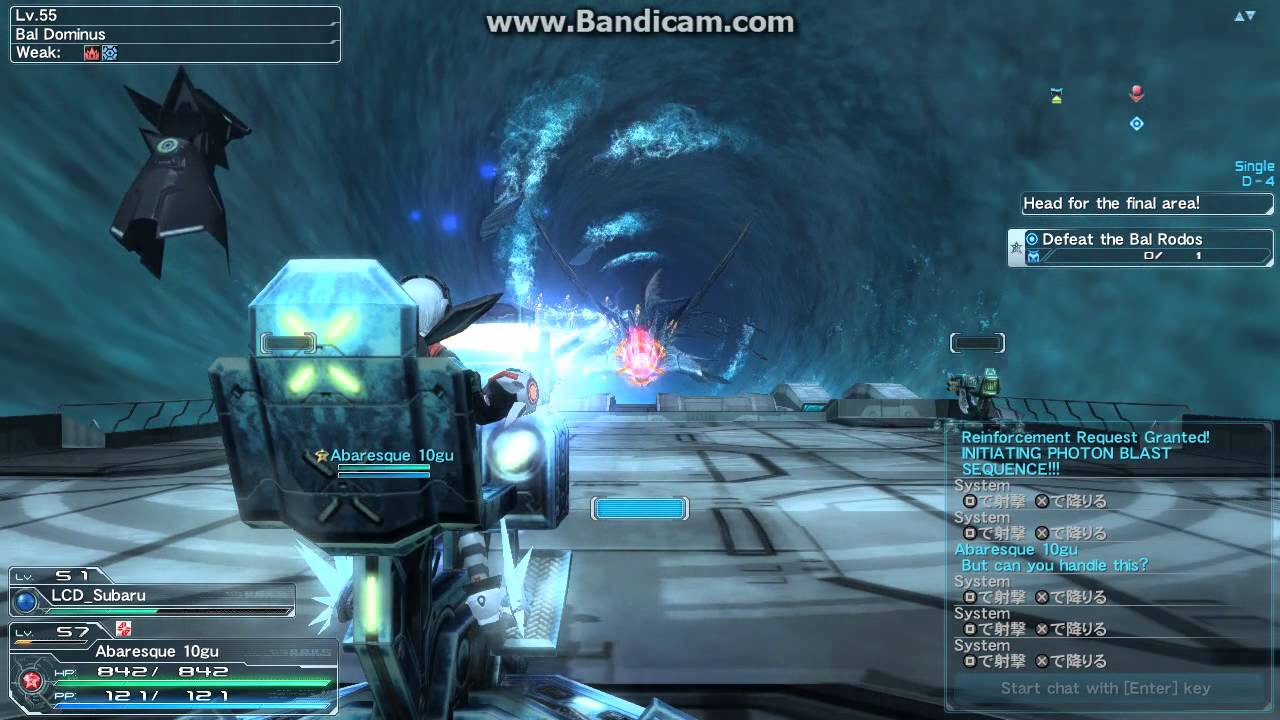 [PSO2 BOSS] Bal Dominus Solo VH - YouTube