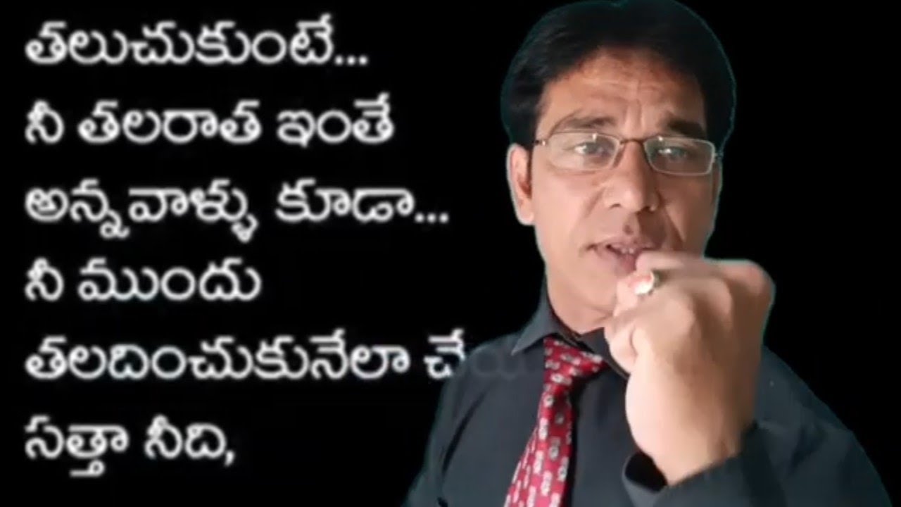 Sri Sri Mahaprasthanam - YouTube