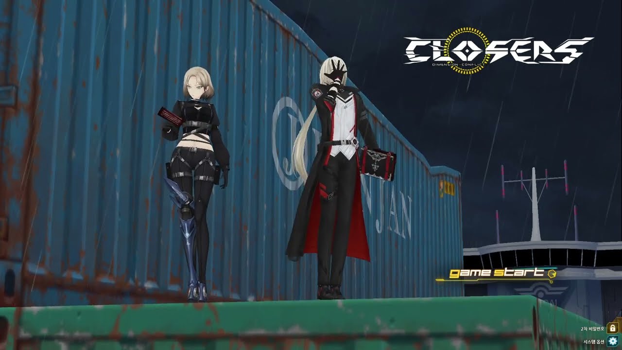 [Closers KR/클로저스] 하피/볼프강 5차 승급 로그인 화면 - YouTube