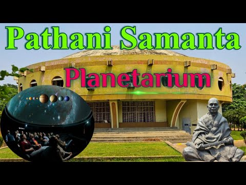 Pathani Samanta Planetarium Bhubaneswar - YouTube