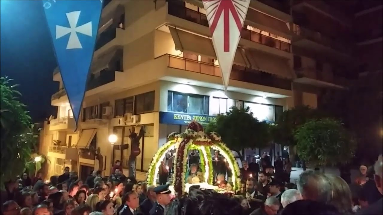 Ι . ΝΑΟΣ ΑΓΙΑΣ ΒΑΡΒΑΡΑΣ ΠΕΡΙΦΟΡΑ ΕΠΙΤΑΦΙΟΥ 2018 - YouTube