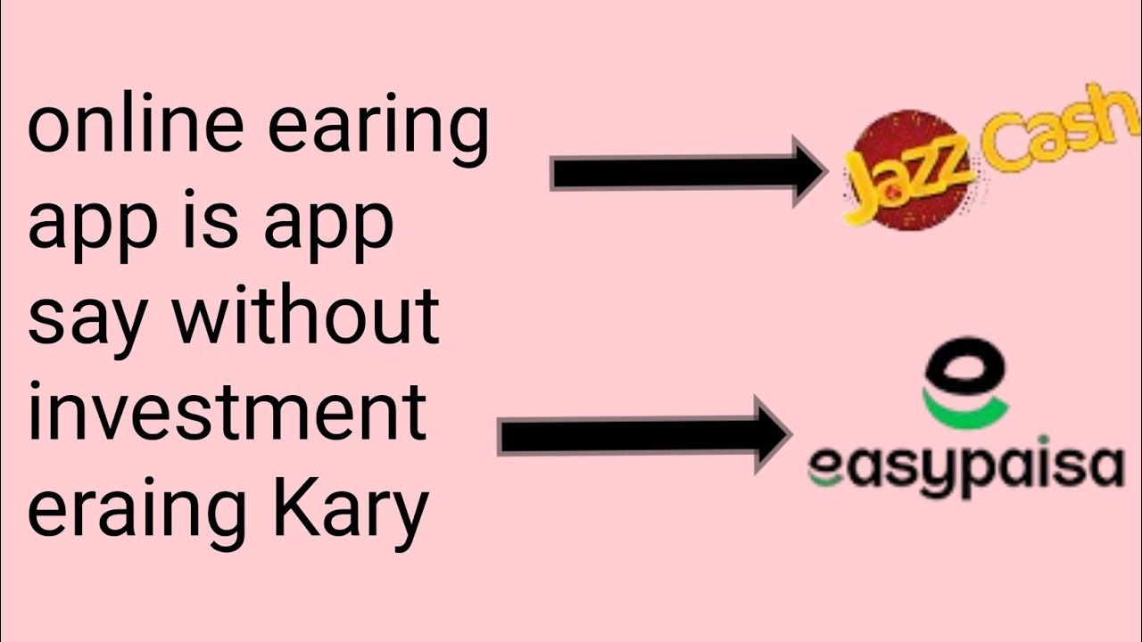 Online eraing app without investment eraing Kary - YouTube