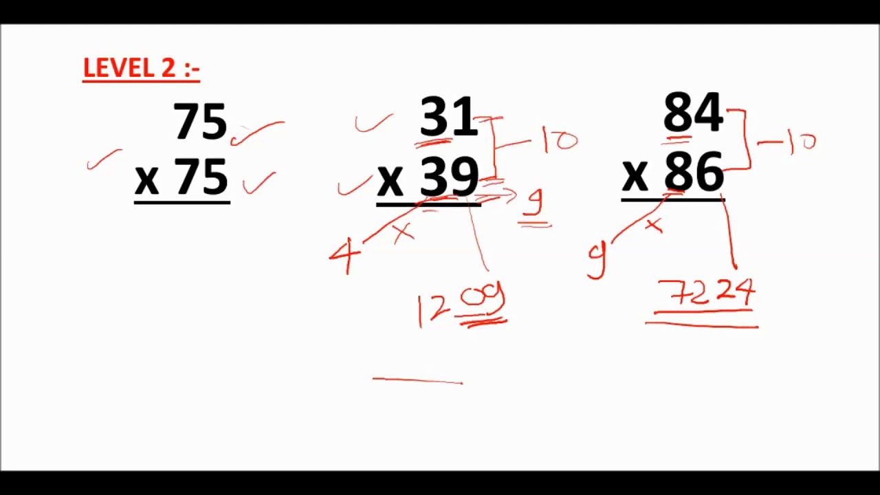 Part1 Multiplication Trick Without Pen And Paper Two Three Digit part1-multiplication-trick-without-pen-and-paper-two-three-digit