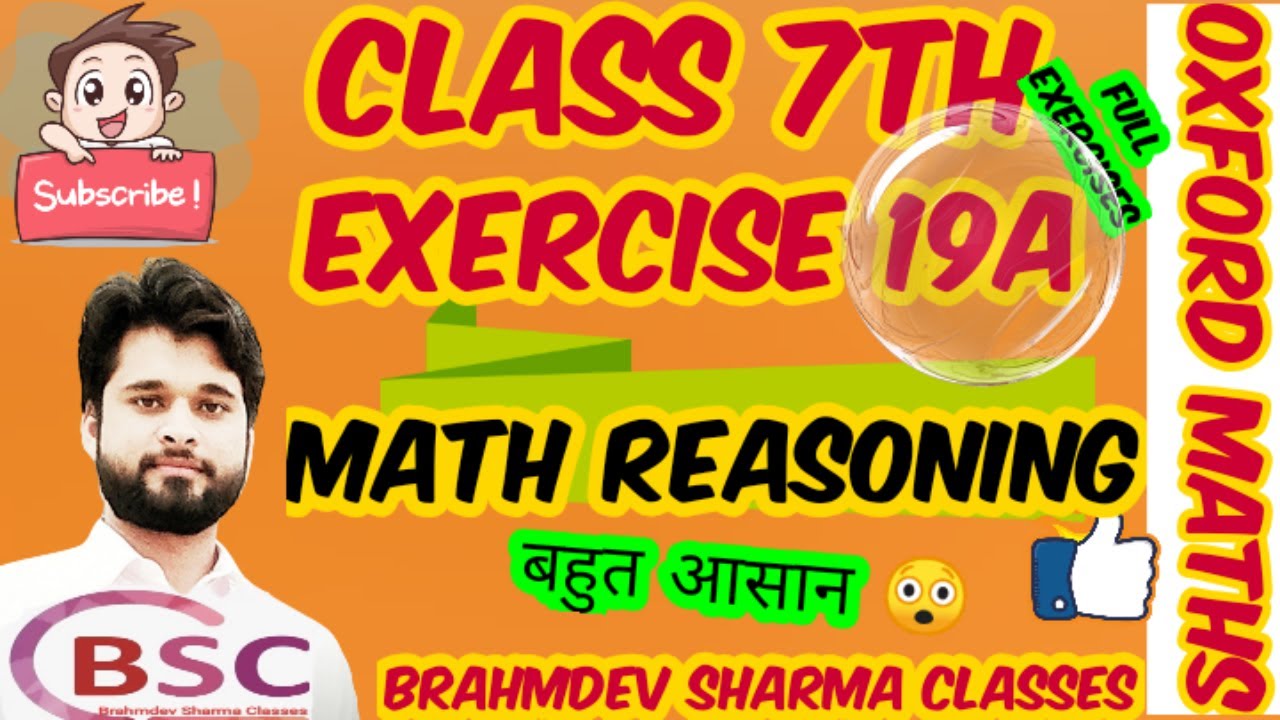 class 7 exercise 19A | how to solve math reasoning easily |Oxford math ...