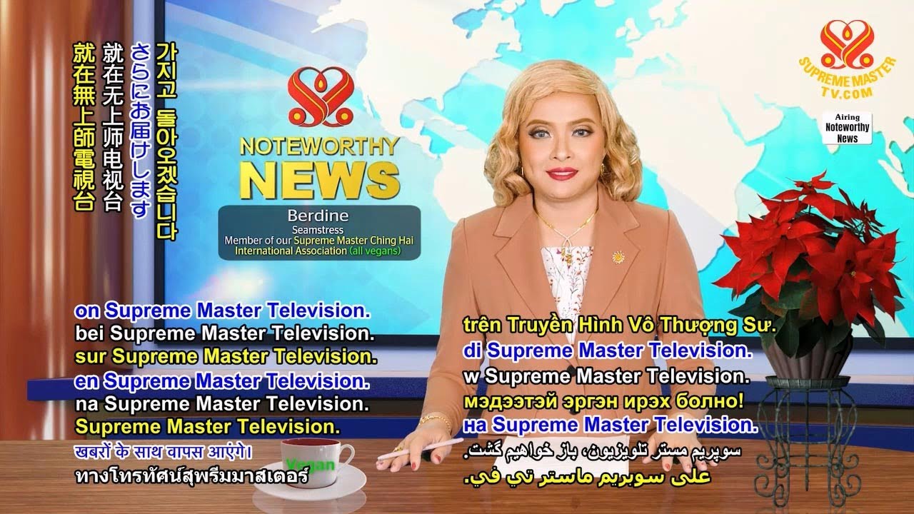 2255 Noteworthy News - YouTube