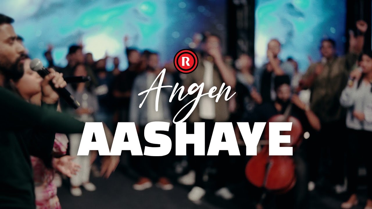 Angen Aashaye |The Worship Series Season 03 |Philix Joel Philip-Light ...