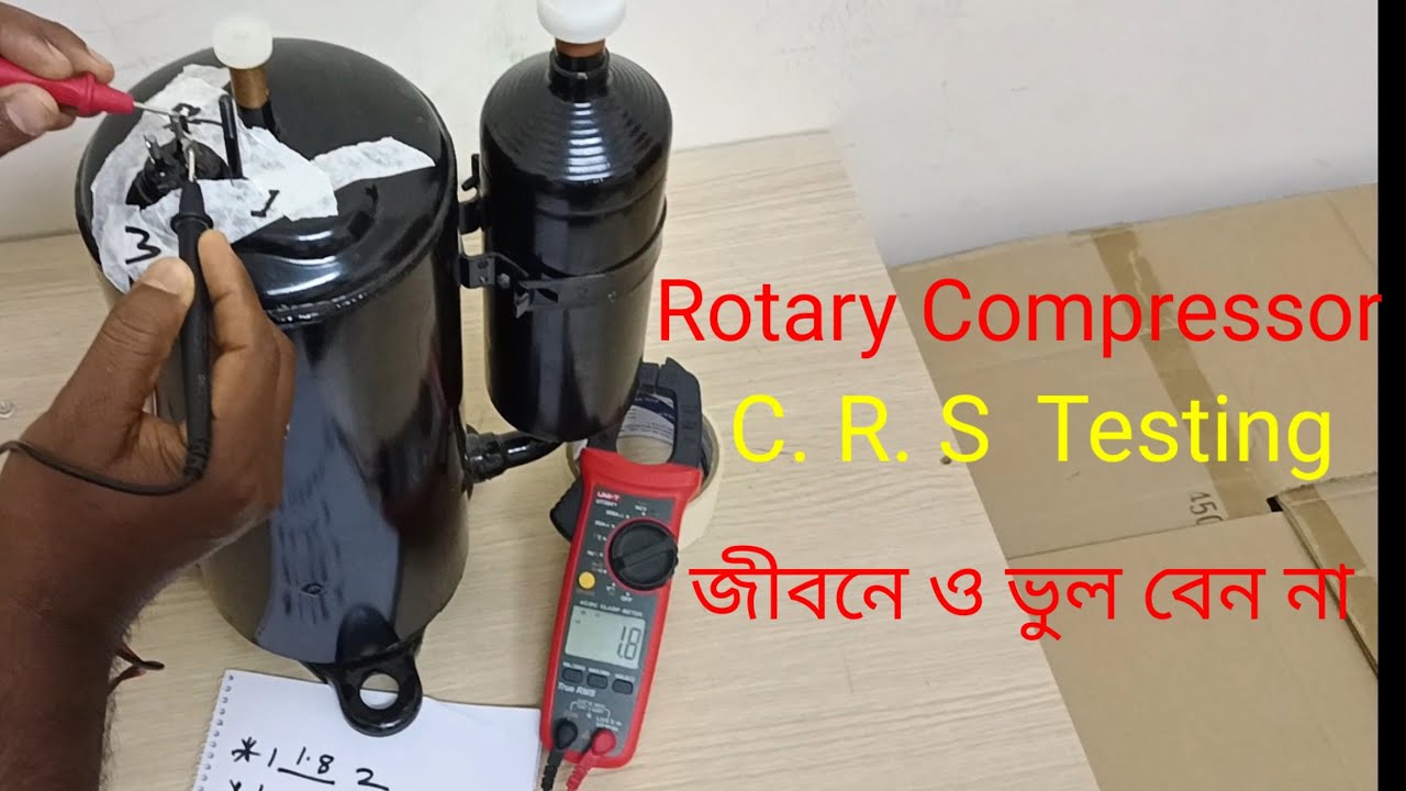 How to test Rotary Compressor CRS. - YouTube