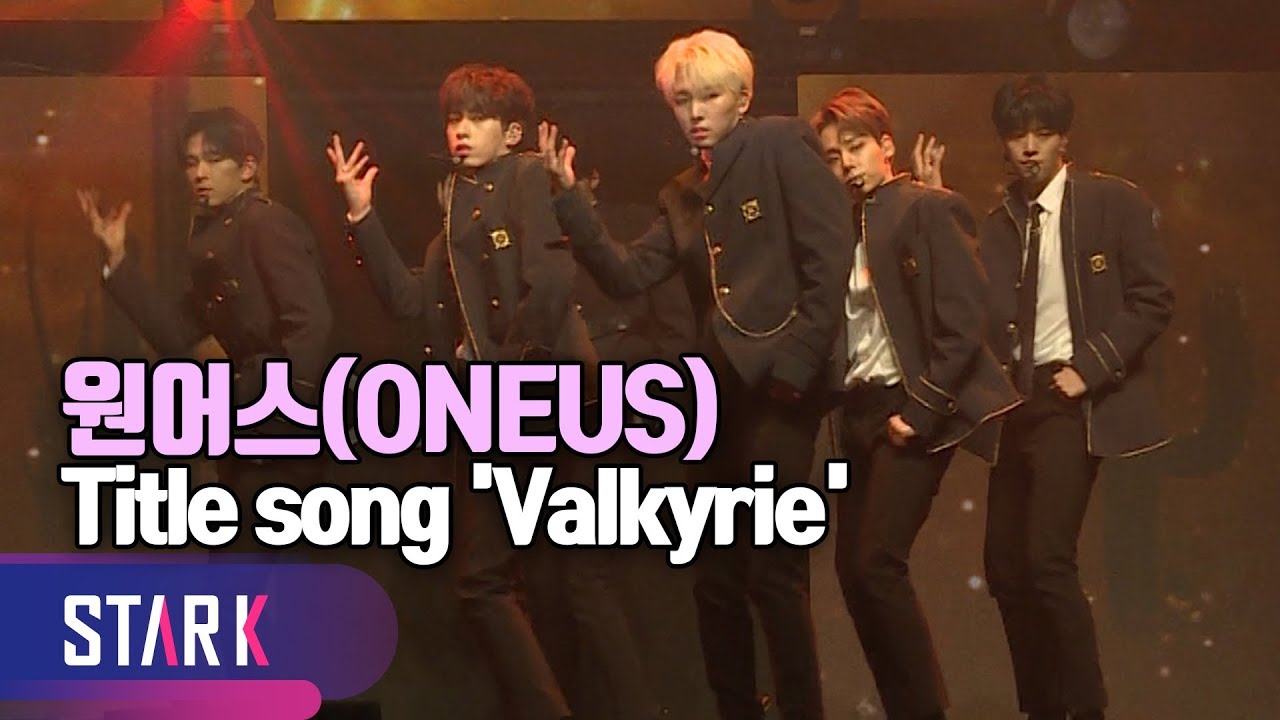 원어스, 중독성 강한 타이틀곡 '발키리'(ONEUS, Title song 'Valkyrie' Show Case) - YouTube