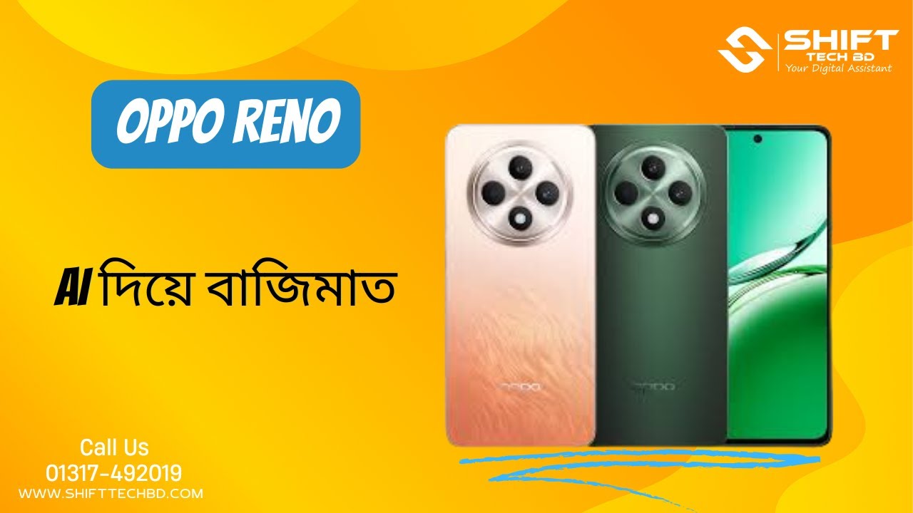 Oppo Reno Gaming Test 🎮⚡ Smooth Performance! - YouTube