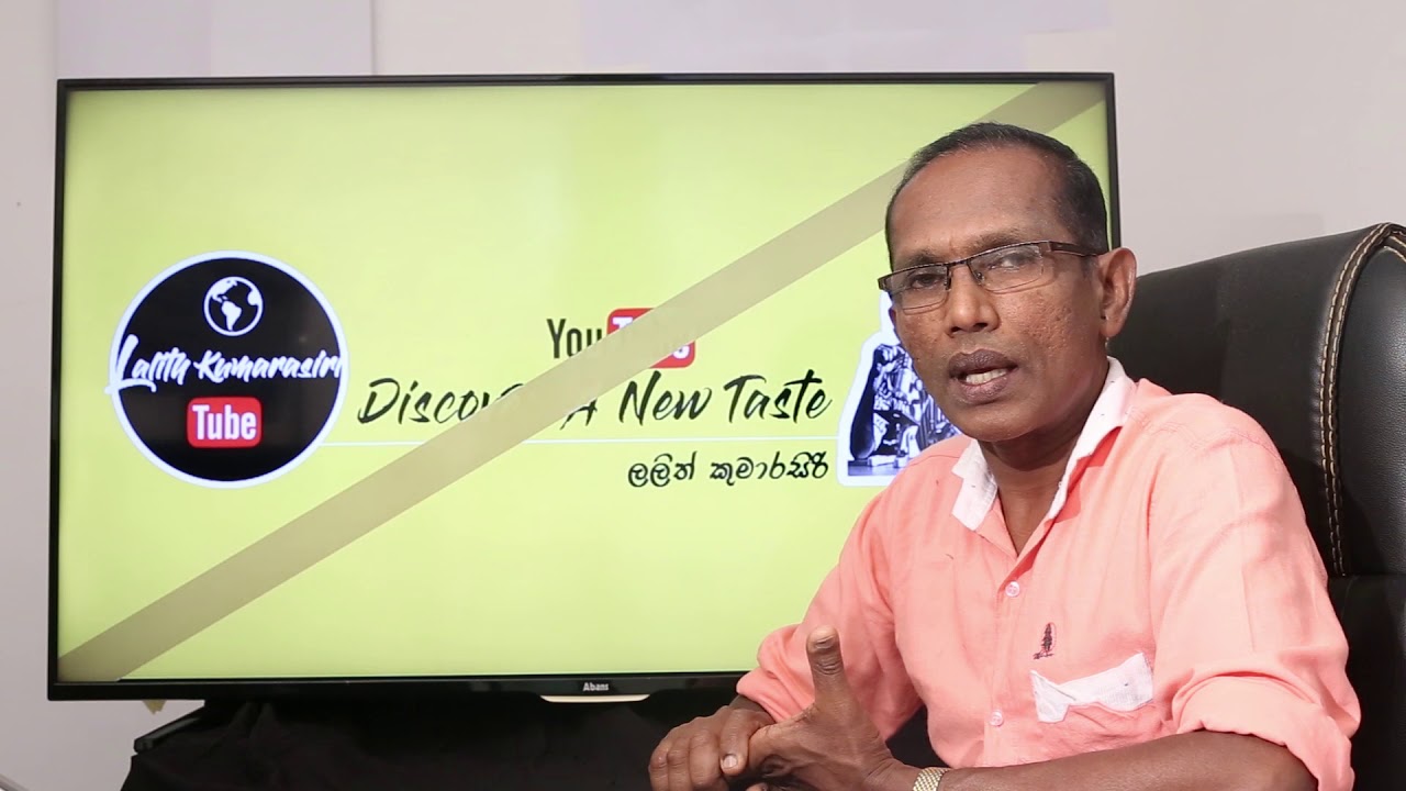 intro lalith with new taste - YouTube