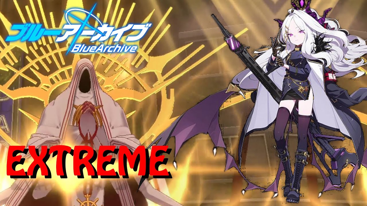 Hina Pew Pew Supremacy Hieronymus Extreme | Blue Archive JP - YouTube