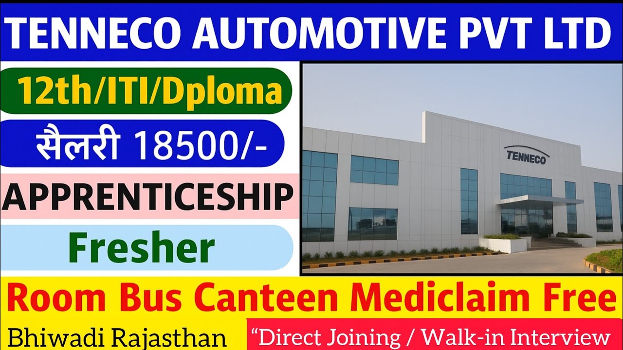Tenneco Company bhiwadi Rajsthan || Apprenticeship jobs || Tenneco ...