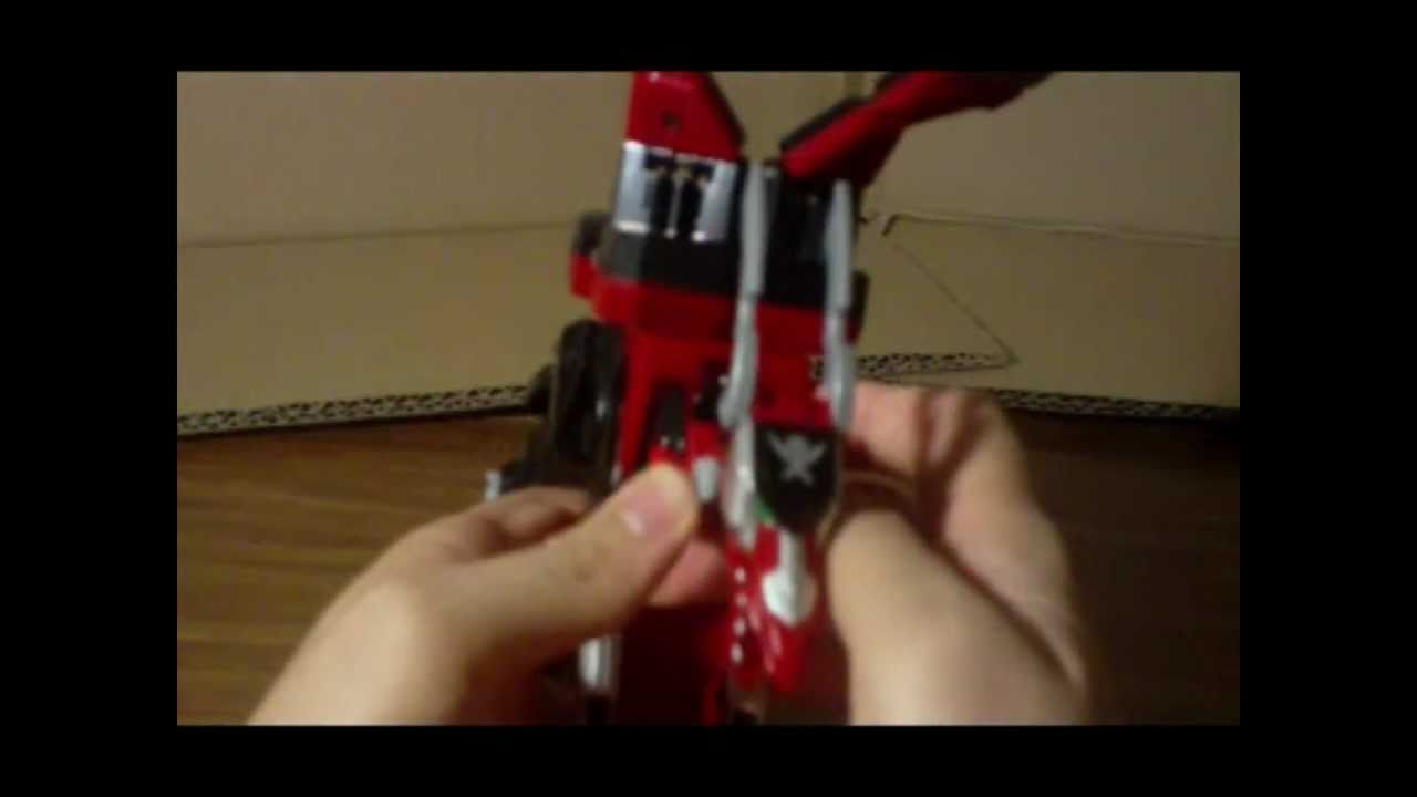 Kaizoku Sentai Gokaiger Gokai Machine Series 01 MagiDragon review - YouTube