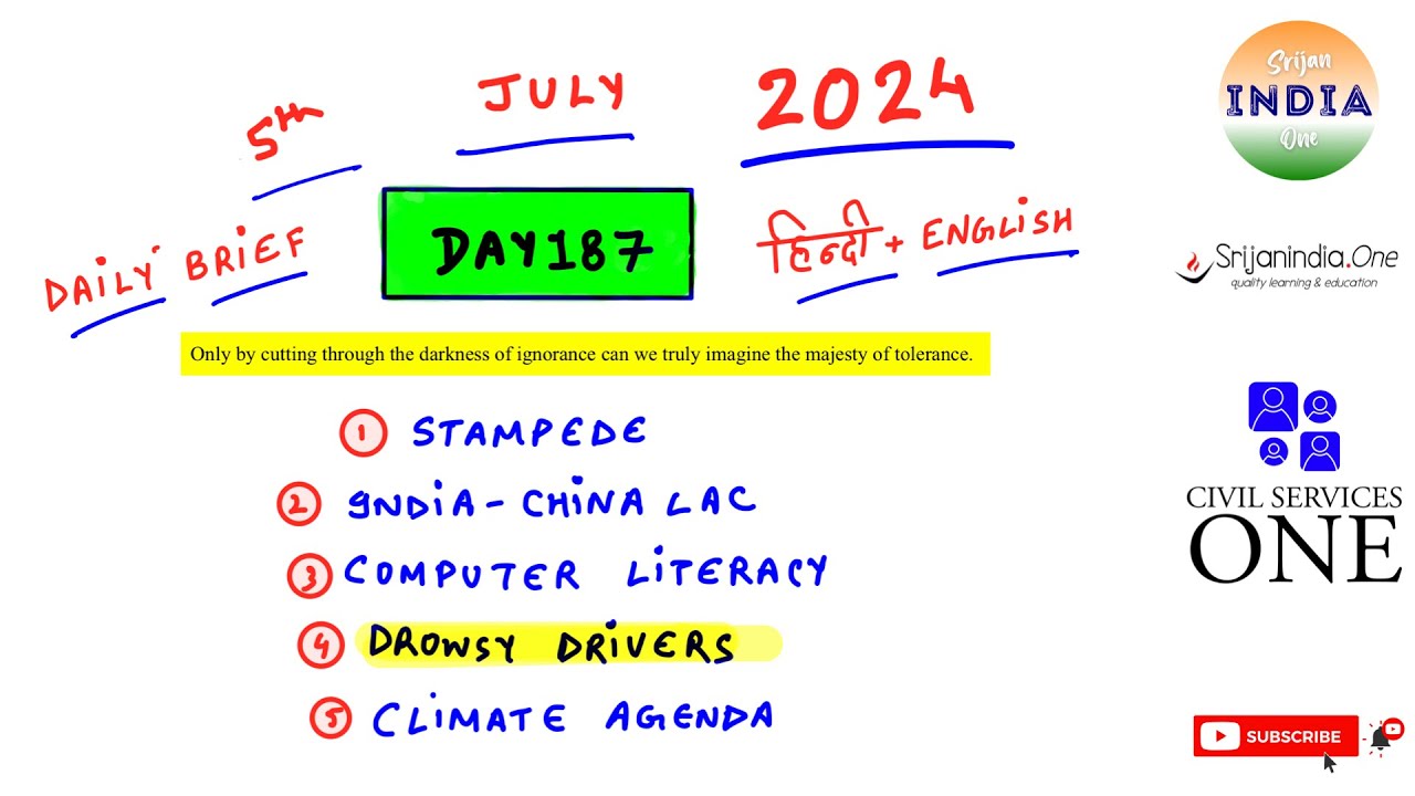 5th July 2024 - Daily Brief - YouTube