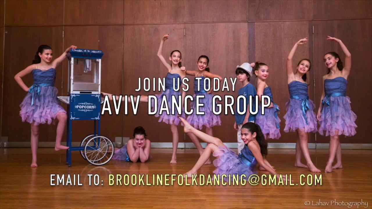 Aviv Dance Group Introduction - YouTube