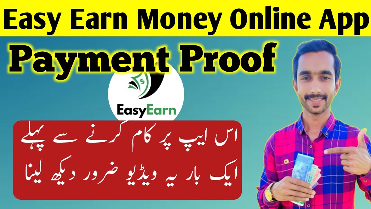 Easy Earn Money Online 24 hrs Payment Proof || Easy Earn Money Online ...