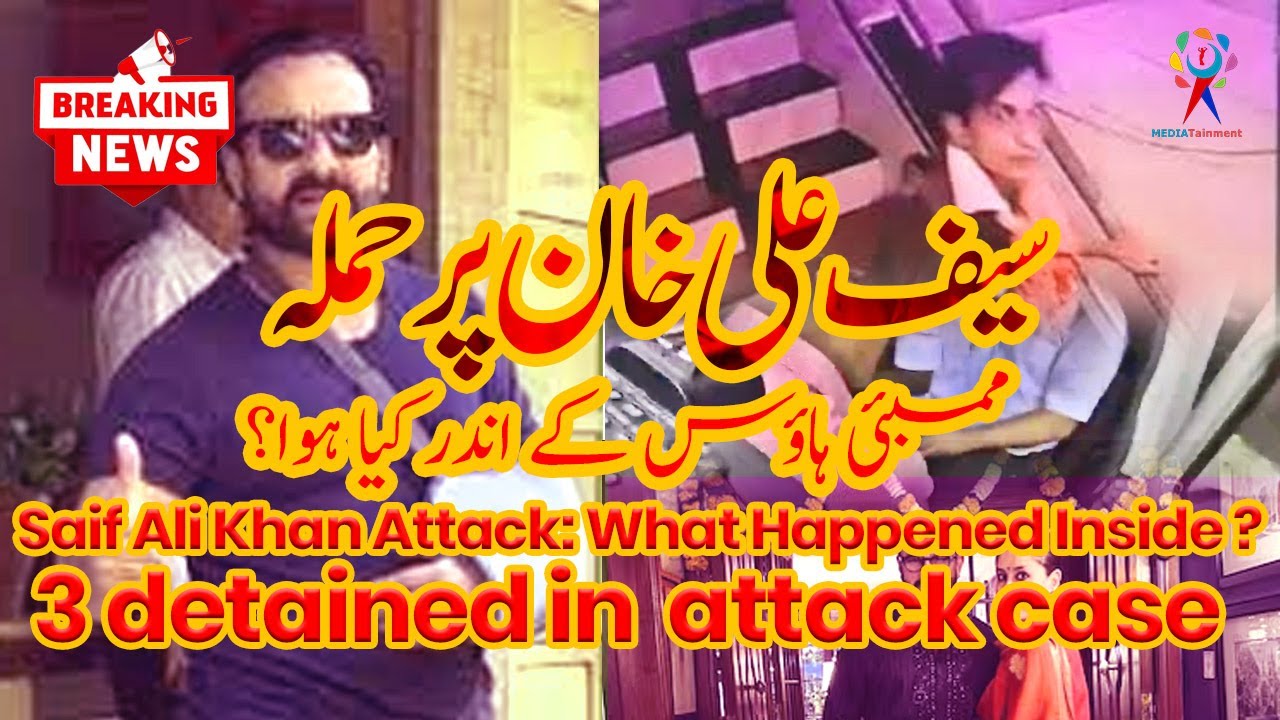 Terrifying Robbery at Saif Ali Khan’s Home: Bollywood Star Injured in ...