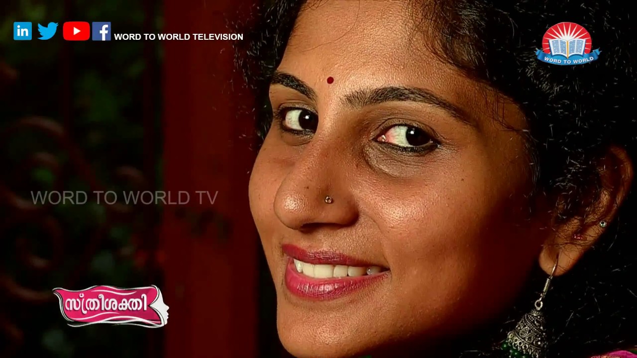 STHREE SHAKTHI EPI 61 (Devaki Rajendran) - YouTube