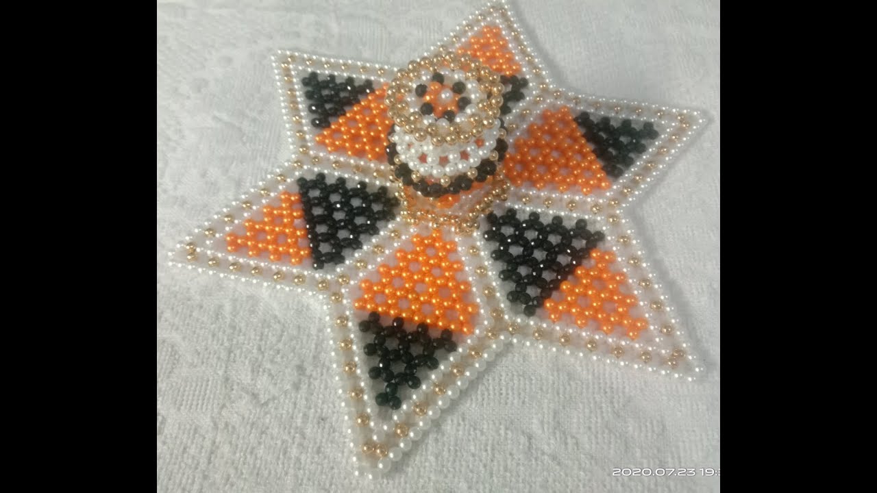 Beaded Kalash | Beaded Kalsh Art | मोती के कलश | - YouTube