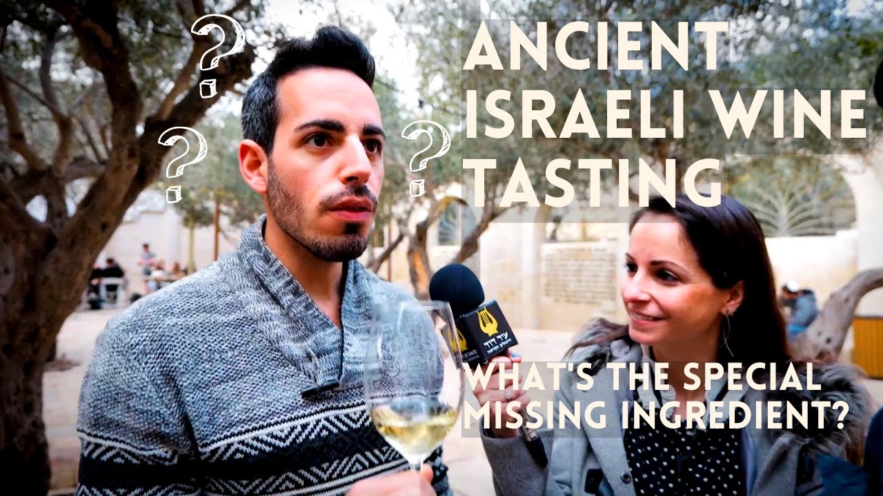 Ancient Israeli Wine Taste - A 2,600 Year Old Recipe! - YouTube