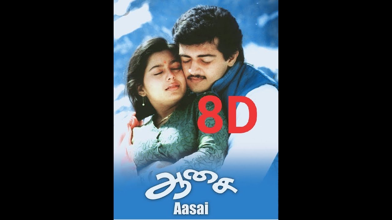 Meenamma Adikalayilum | Aasai Tamil Movie 8D Songs | Ajith |deva - YouTube