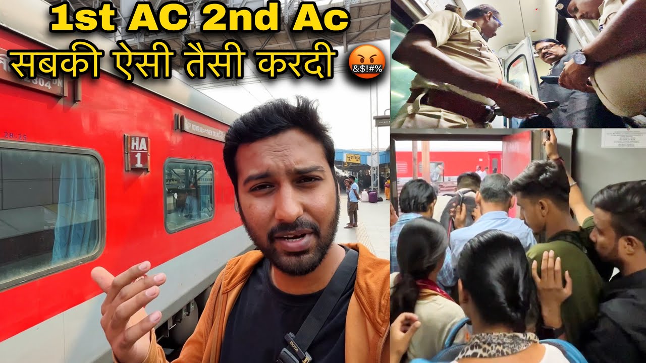 1st AC 2nd AC Sab Barbaad hogya 🤬 | Poorva Express Journey in HA1 - YouTube