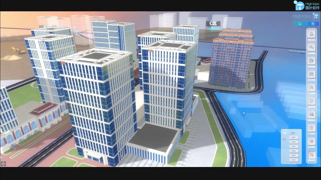 Digital Twin + BIM | Smart Building | Smart Software Park | Smart City ...
