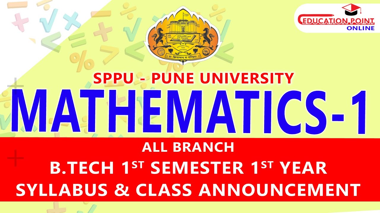 SPPU Mathematics 1 (M-1) B.Tech 1st Year 1st Semester Syllabus | Pune ...