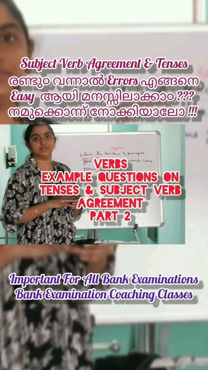 Verbs | Twelve Tenses & Subject Verb Agreement | EXAMPLE QUESTIONS | Easy To Hard Level | Part 2 ...