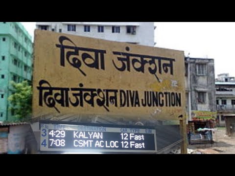 Diva railway station announcement | Only fast local announcement | JC ...