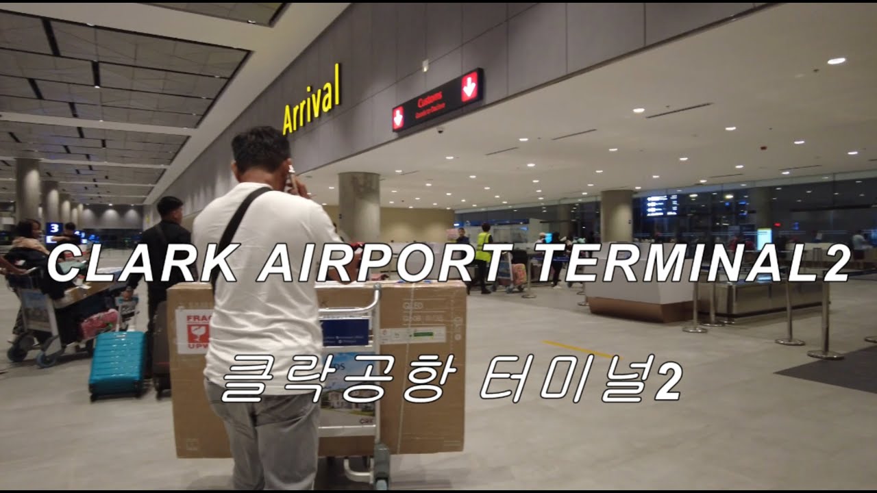 Clark Airport Terminal 2 Philippines【4K】 클락공항 터미널2 - YouTube