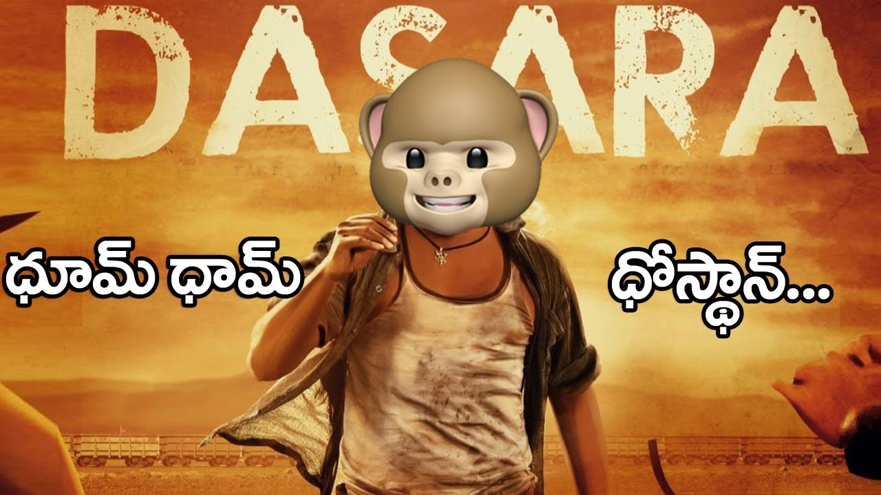 Baddal Basingalu | Dhoom Dhaam Dhosthaan Video Song | Dasara | Nani ...