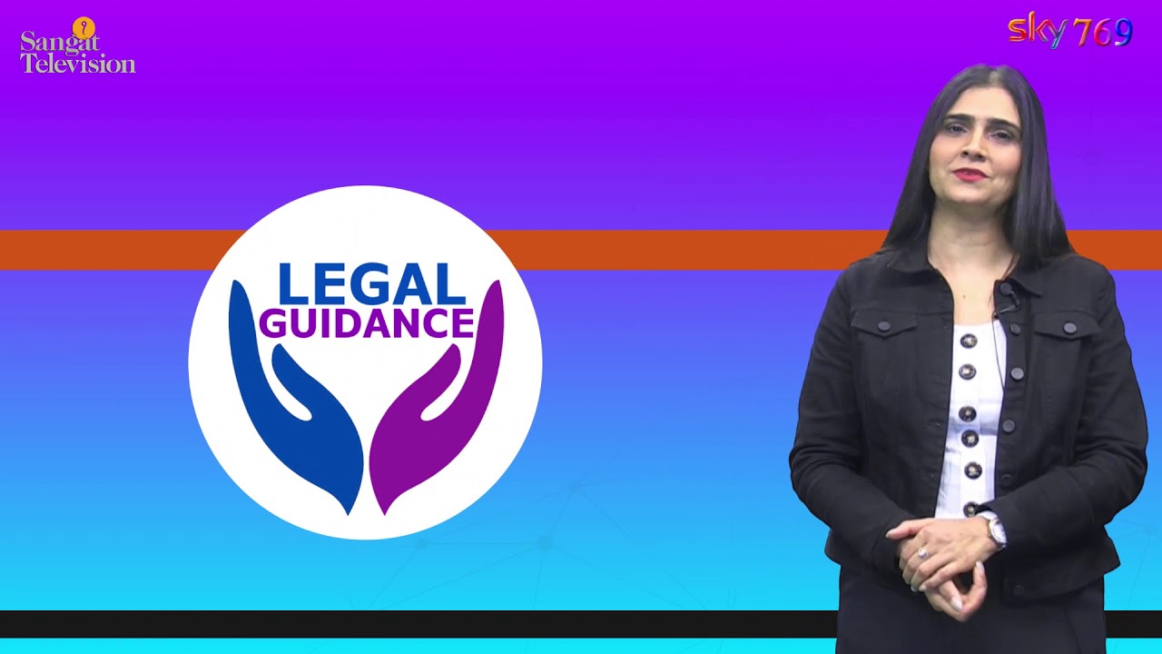 New Show LEGAL GUIDANCE - Sangat TV - Dalsun Solicitors - Every Tuesday ...