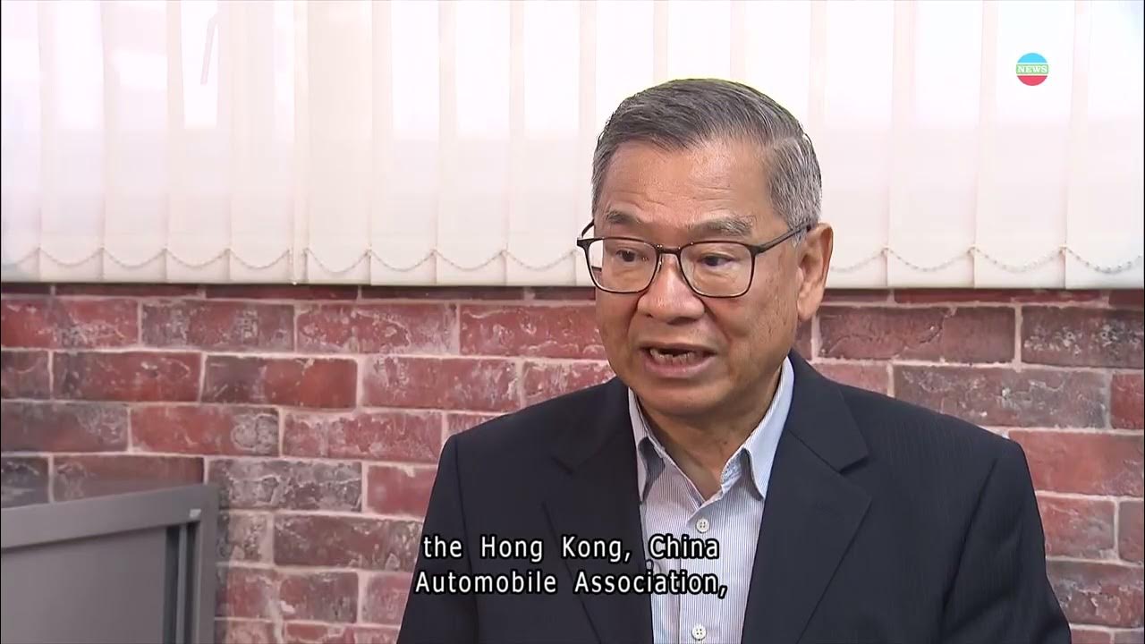 TVB News｜23 June 2025│Iran's threat to close Strait of Hormuz raises oil price concern - YouTube