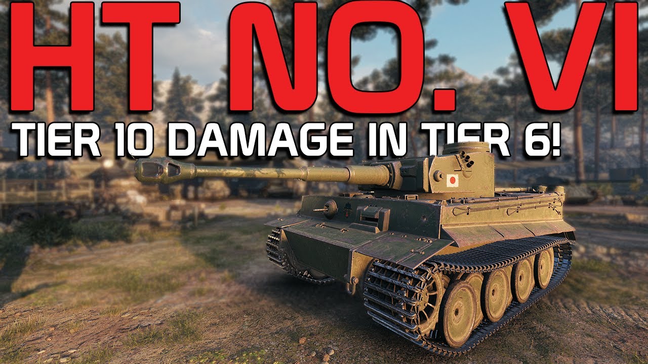 HT No VI - Tier X damage in this little Tiger! | World of Tanks - YouTube