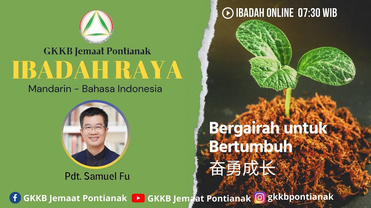 Ibadah Raya GKKB Pontianak 05 September 2021 - YouTube