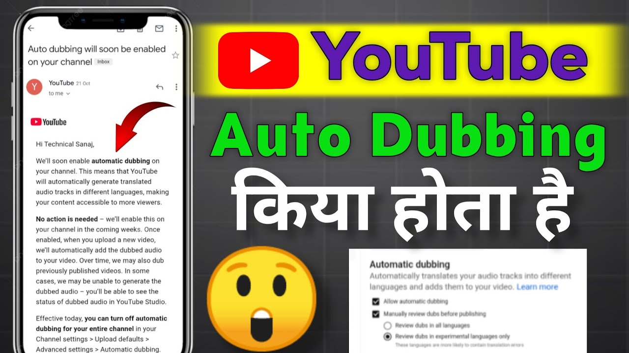 Auto Dubbing Will Soon Be Enabled On Your Channel | Youtube Auto ...