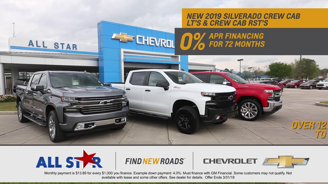 All Star Chevrolet North | Truck Month March 2019 - YouTube