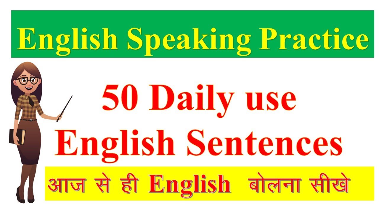 Spoken English Sentences | | English Speaking Practice/Speak - YouTube