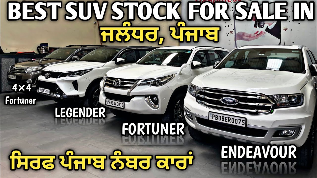 Second Hand Cars For Sale | Jalandhar, Punjab | Fortuner, Legender ...