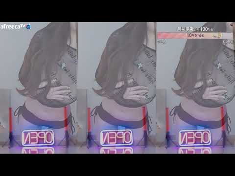 BJ Ahrum bj아름e  korean bj Twerk